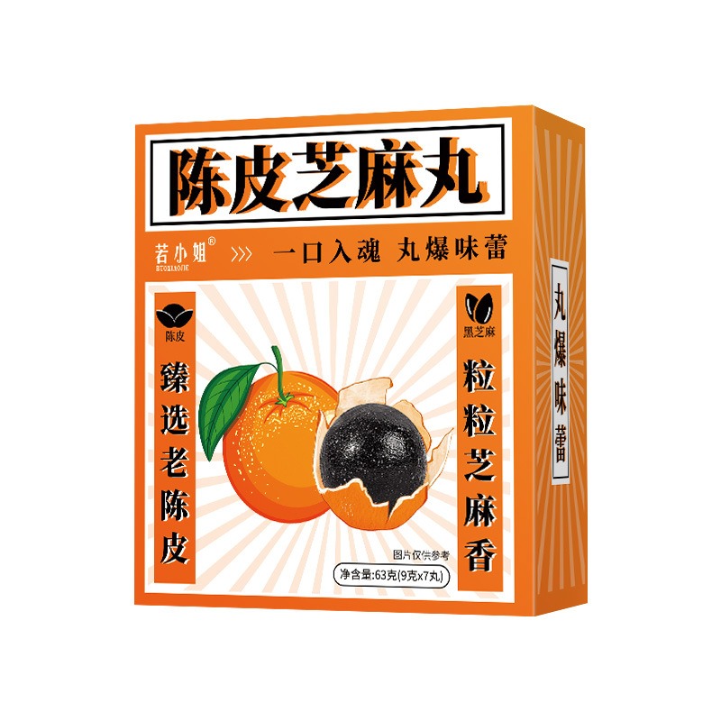 Get Miss Ruo Orange peel black sesame pill 63g/ box Delivered | Weee! Asian Market