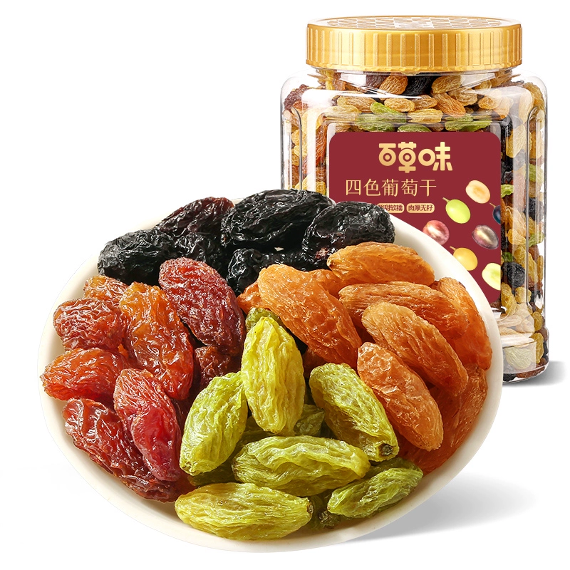 Get 500g*1 can of herb-flavored four-color raisins Delivered | Weee ...