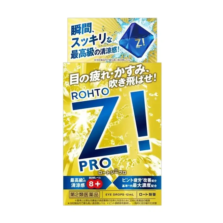 Get ROHTO Z-pro Eye Drops Extreme Cooling 8+ Delivered | Weee! Asian Market