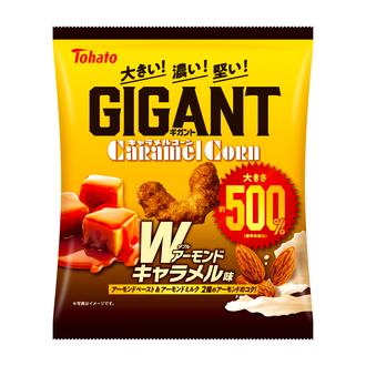 Get [Japan Direct Mail] Tohato GIGANT Almond Caramel Corn Delivered ...