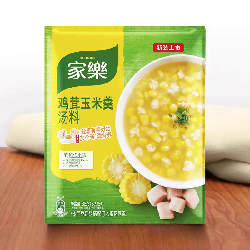 Get Chicken antler corn soup ingredients 38g * 3 bags Delivered | Weee! Asian Market