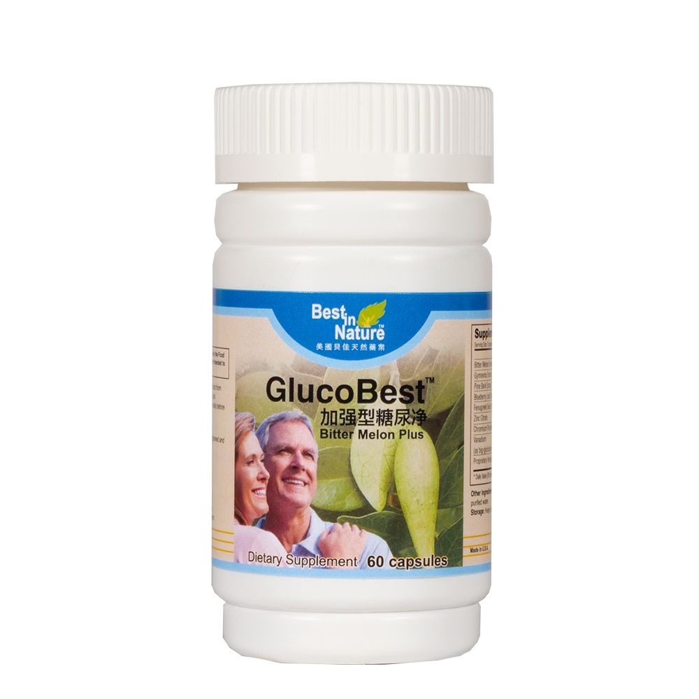 Get GlucoBest 60 capsules Delivered | Weee! Asian Market