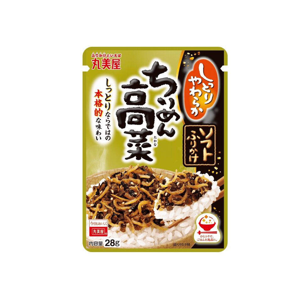 Get Marumiya Pickled Takana with Dried Whitebait Delivered | Weee ...