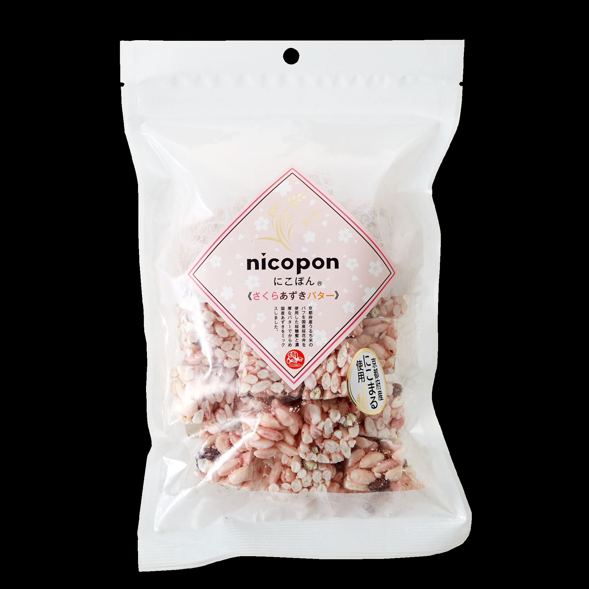 Get Nikopon Sakura Azuki Rice Puffs 81 g Delivered | Weee! Asian Market