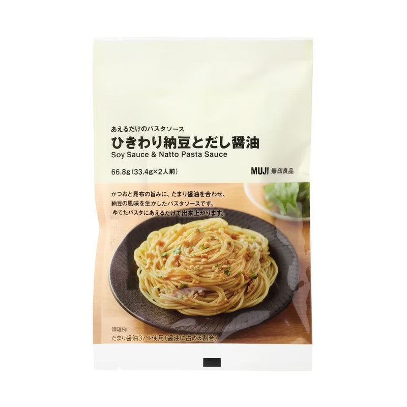 Get MUJI Natto Dashi Soy Pasta Sauce 2-Pack 33.4g x 2 Delivered | Weee ...