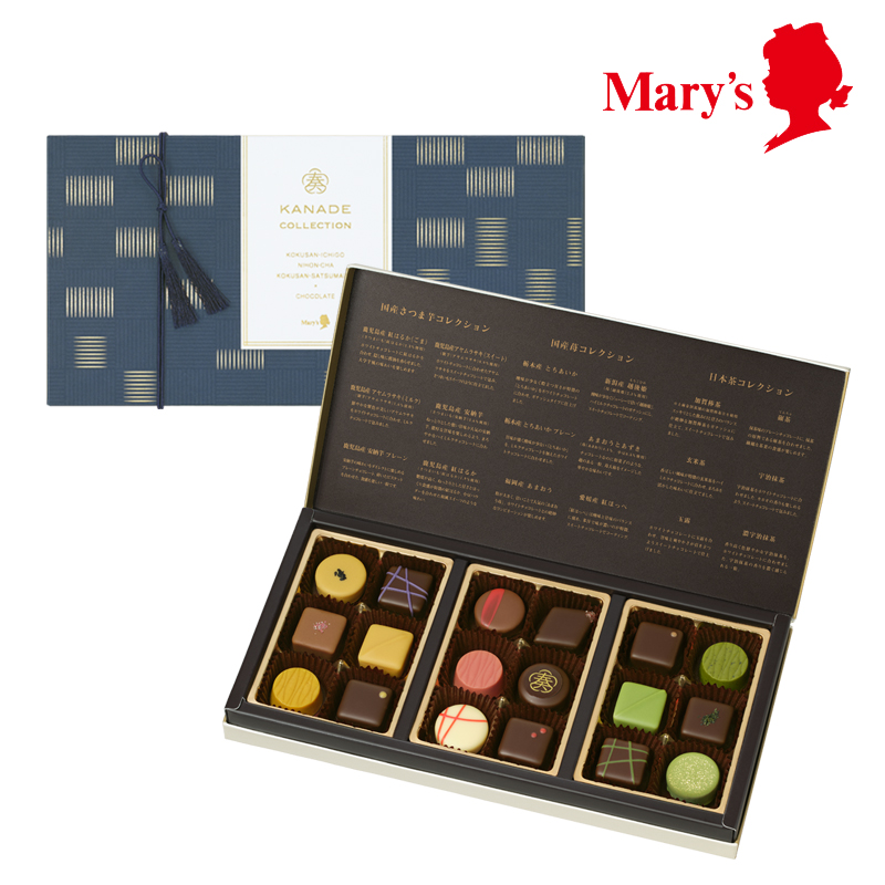 Get Mary's Assorted Chocolate Gift Box 18 Pcs Delivered | Weee! Asian ...