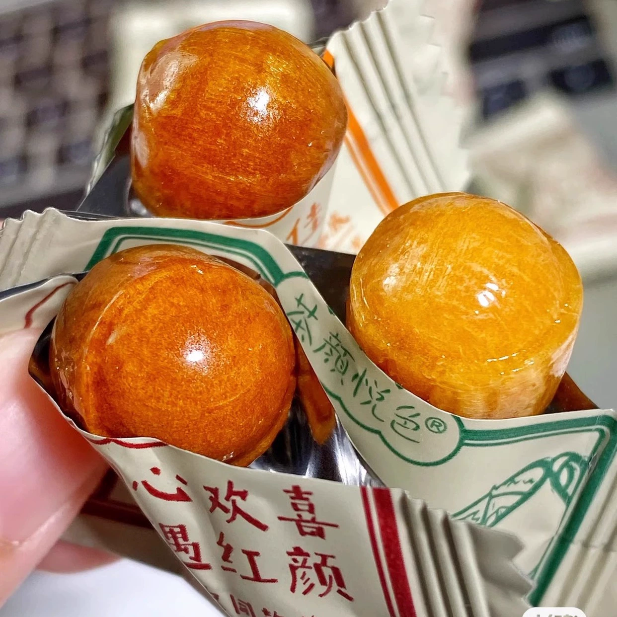 Get Tea Yan Yue Se Tea Candy Double Mix Assorted Set Hard Candy Wedding ...