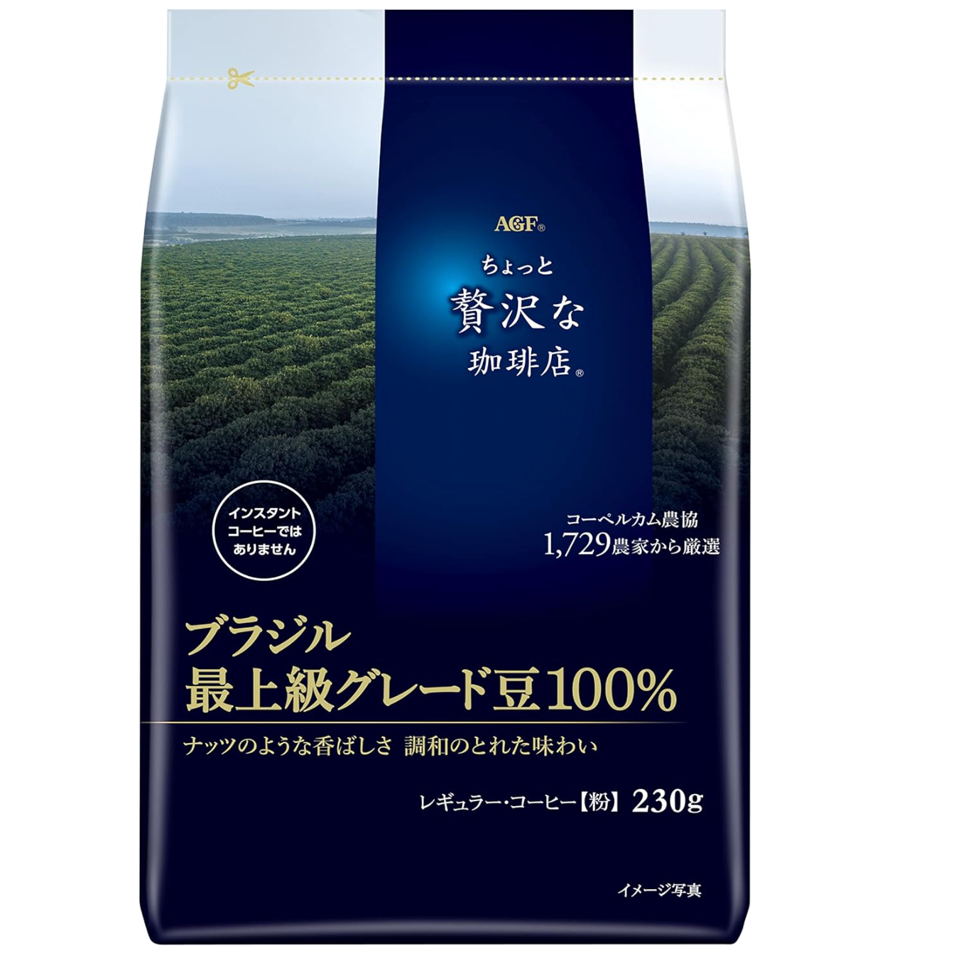 Get AGF Luxury Brazilian Black Ground Coffee 230g 1 count Delivered | Weee! Asian Market