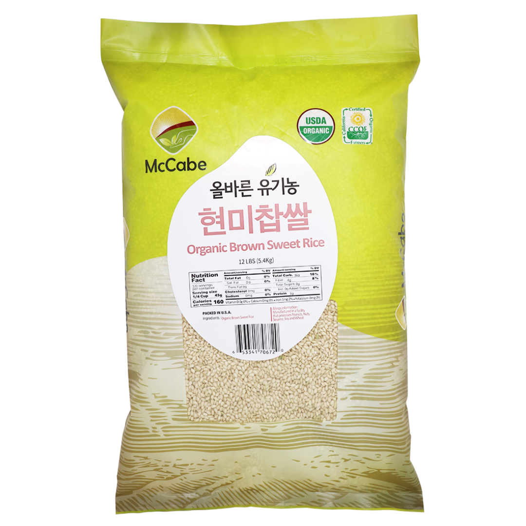 Get McCabe Organic Brown Sweet Rice - Glutinous Short Grain Sweet Brown ...