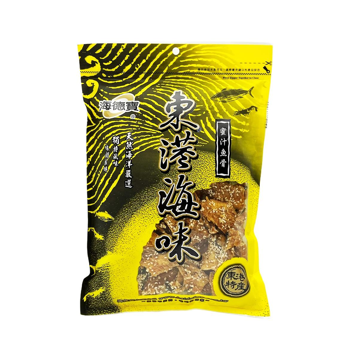 Get HAI DE BAU East Port Honey Fish Bone Delivered | Weee! Asian Market