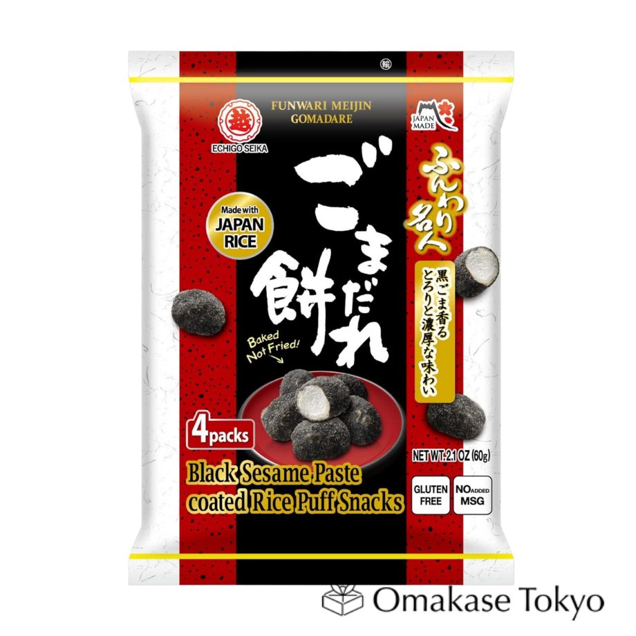Get Echigo Seika Funwari Meijin Rice Puff Kurogoma Delivered | Weee ...