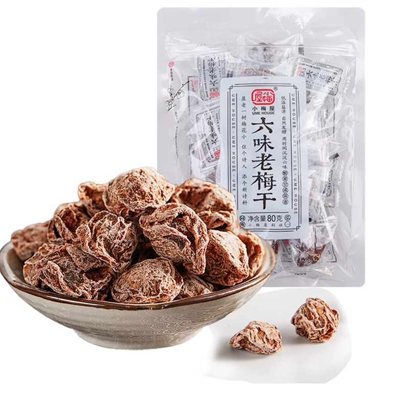 Get Dried prunes 80g candied fruit Delivered | Weee! Asian Market