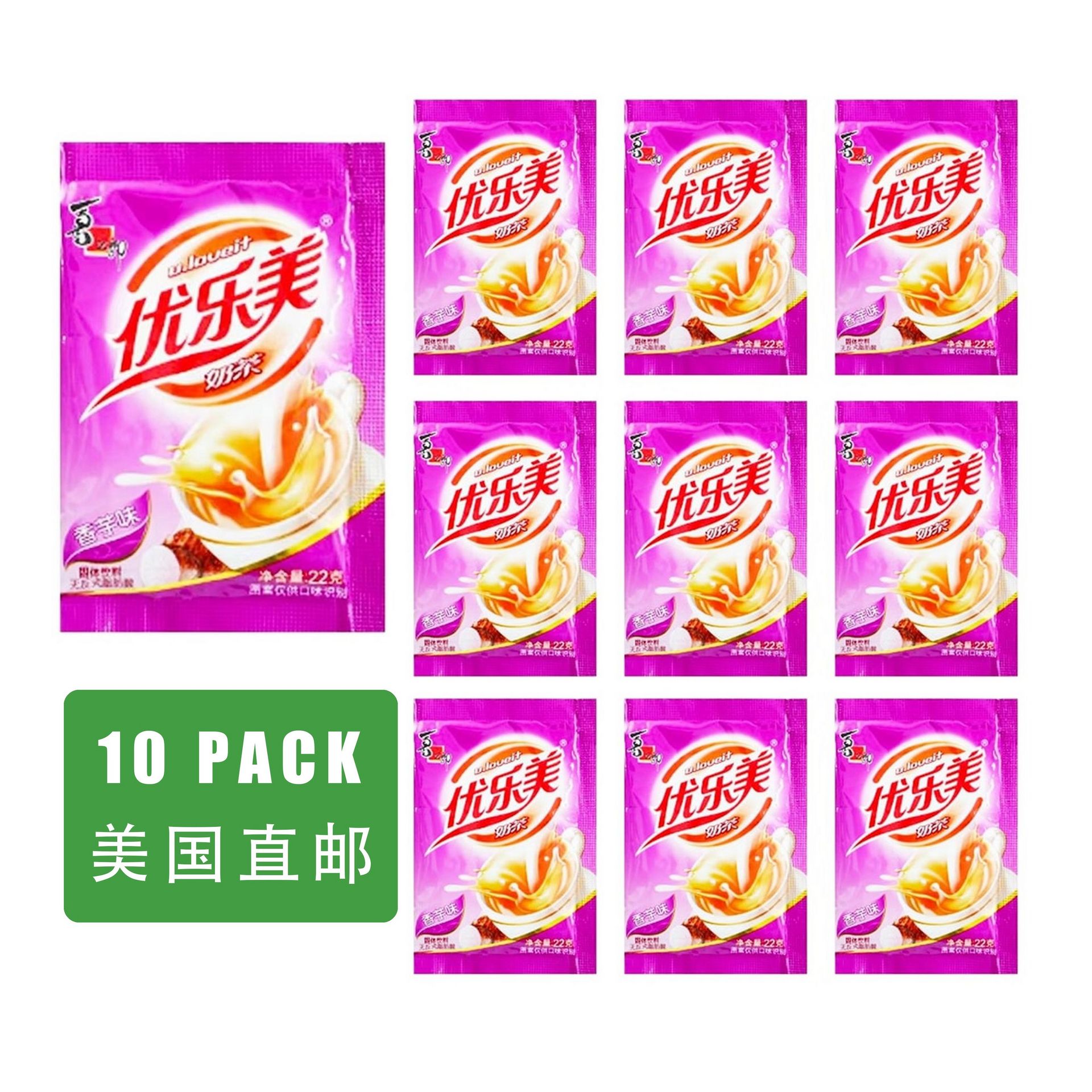 Get Taro flavored milk tea Delivered | Weee! Asian Market