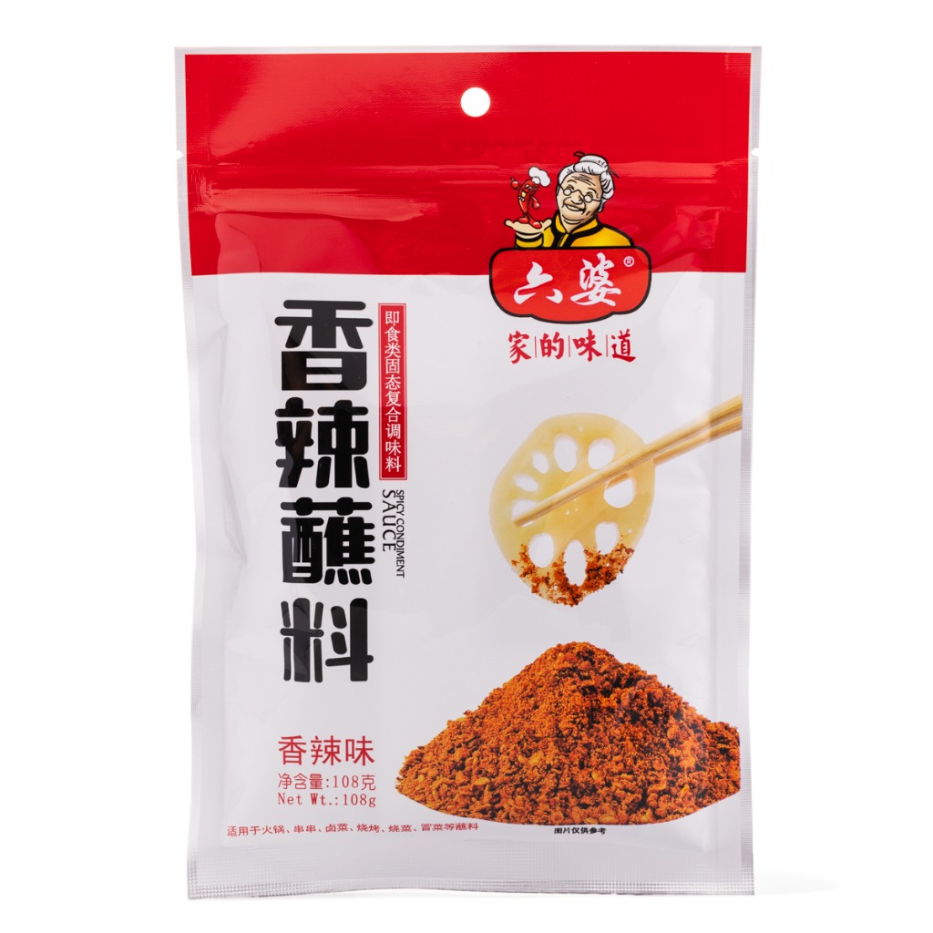 Get Liu Po Spicy Seasoning Delivered | Weee! Asian Market