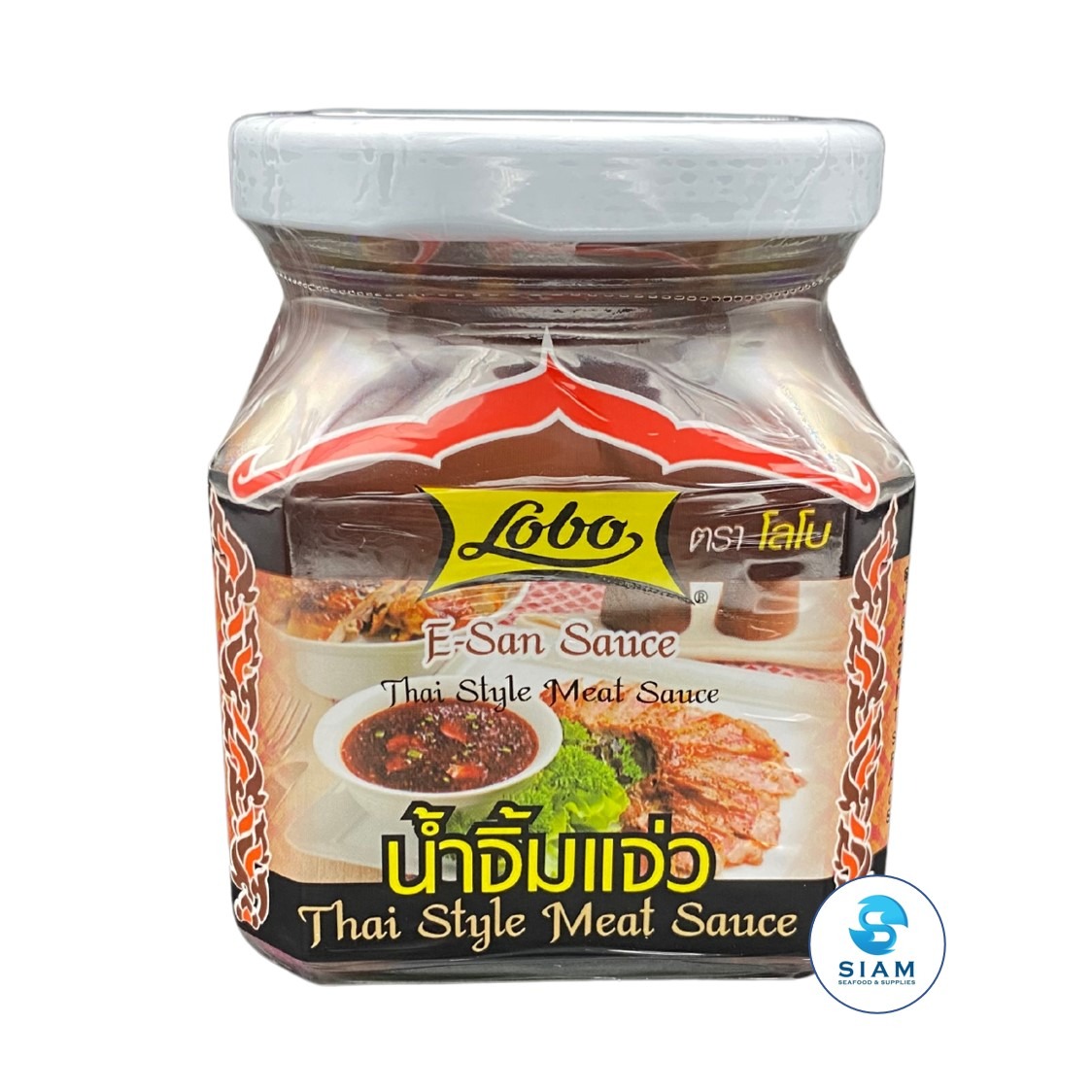 Get Lobo Thai Style Meat Sauce (E-San Sauce) Delivered | Weee! Asian Market