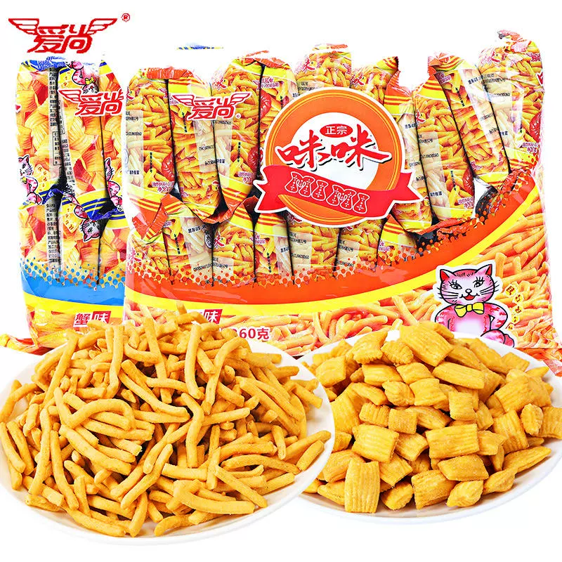 Get Ai Shang Mimi Shrimp Chips 200g * Bag 200 g Delivered | Weee! Asian ...