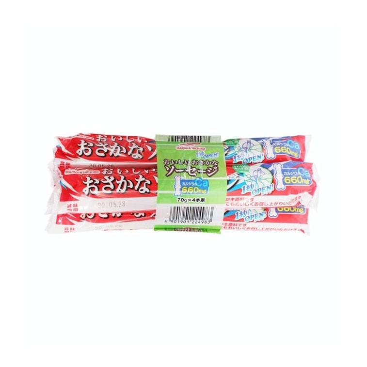 Get MARUHA NICHIRO Japanese nutrition fish sausage contains 600mg ...