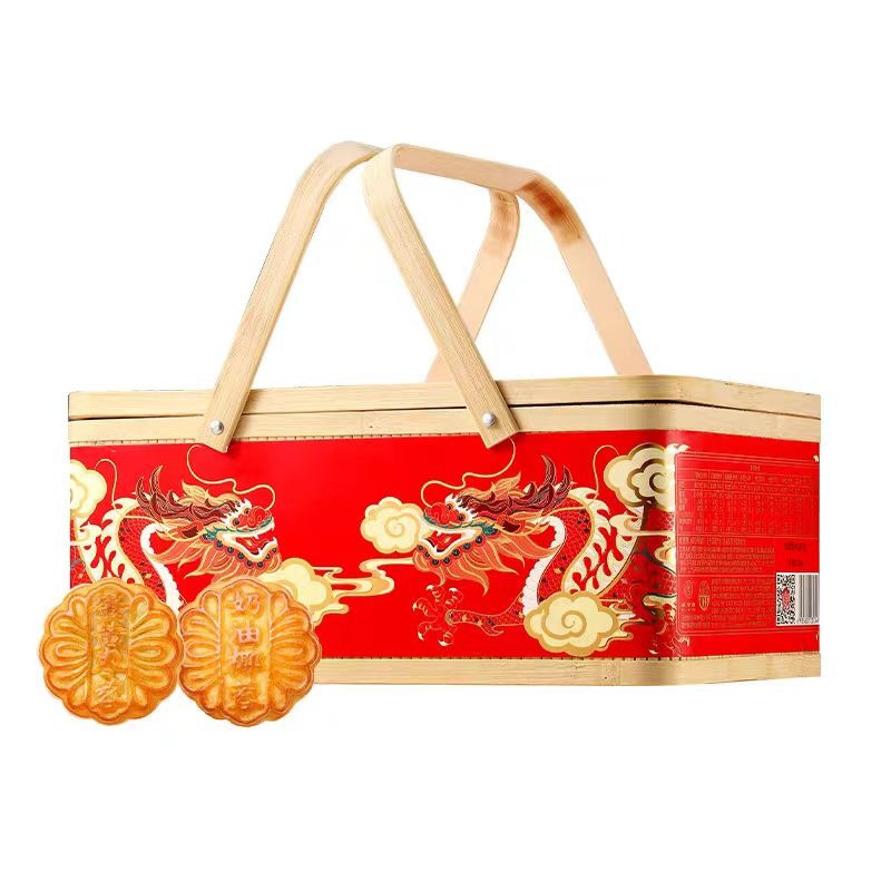 Get Rice Fragrance and Elegance Mooncake Gift Box 700g Delivered | Weee ...