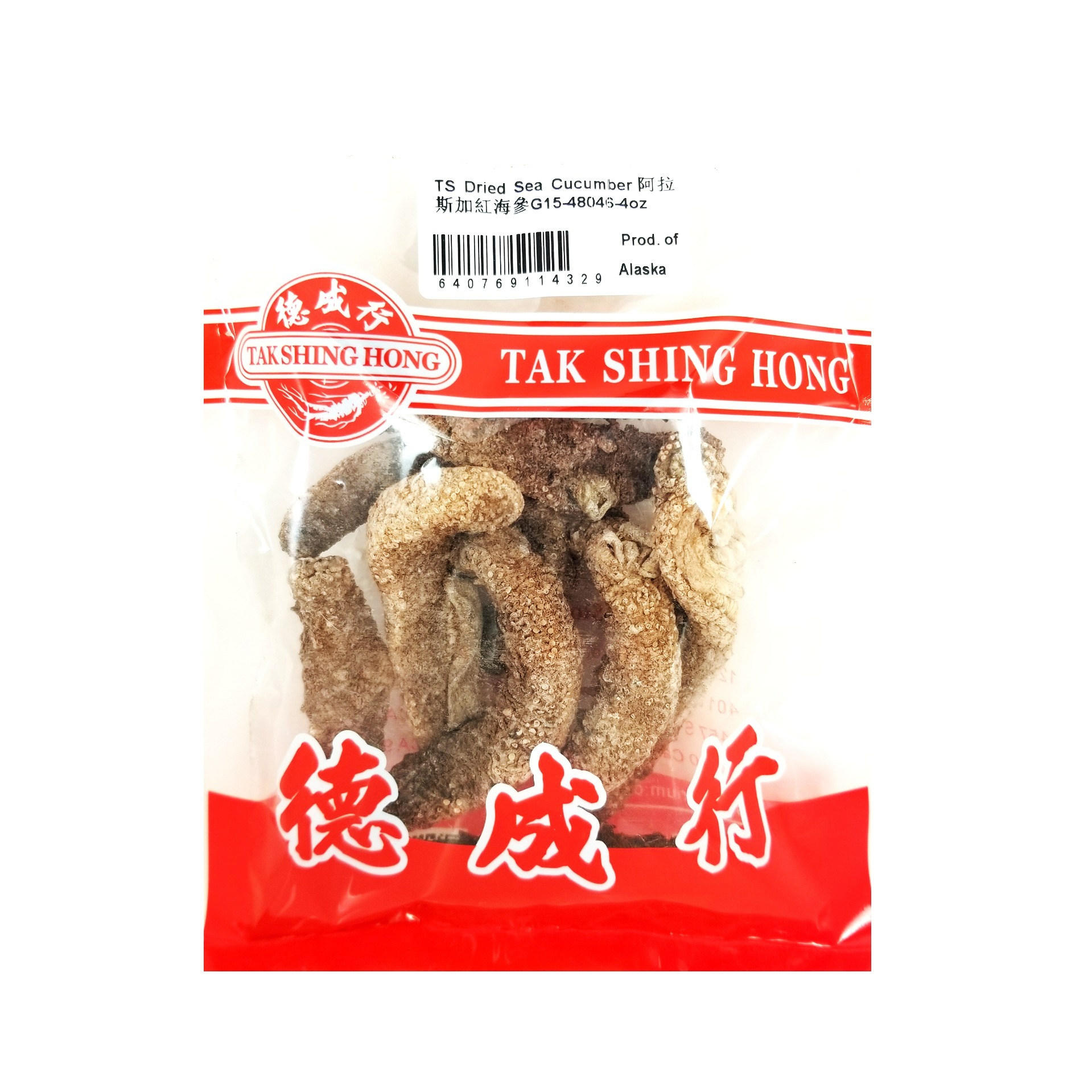 Get TAK SHING HONG G15 Alaska Sea Cucumber Delivered | Weee! Asian Market