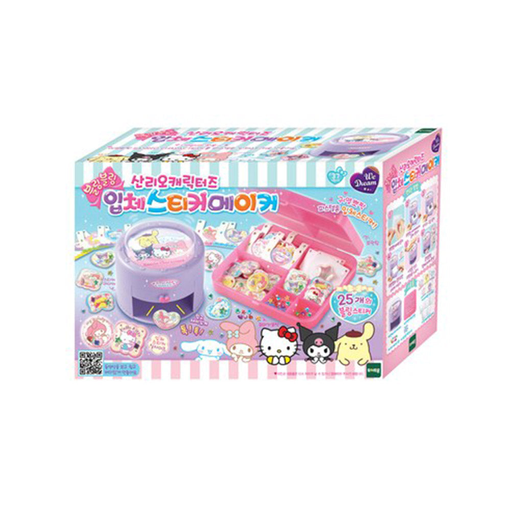 Get Sanrio Character Three-Dimensional Sticker Maker 570g Delivered ...