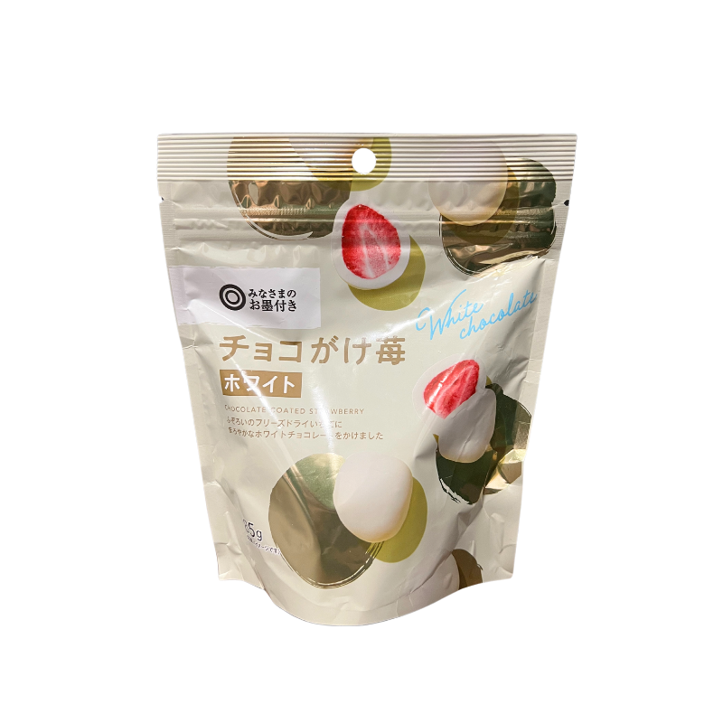 Get Seiyu Strawberry White Chocolate Delivered | Weee! Asian Market