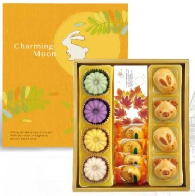 Get Isabelle Brand Charming Moon Mooncake Set 8pcs Delivered | Weee ...