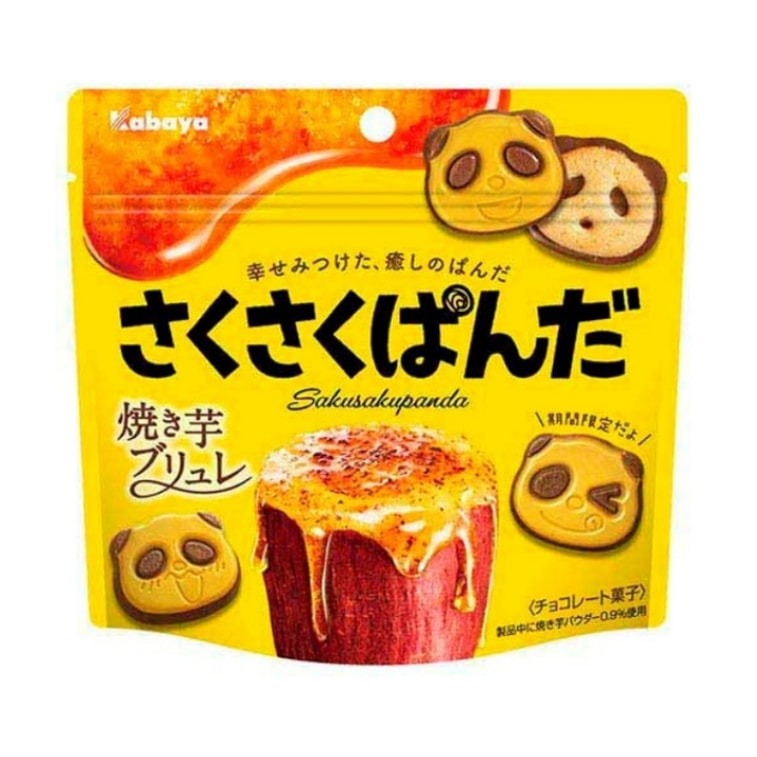 Get Panda Chocolate Cookies Roasted Sweet Potatoes 47g Delivered | Weee ...