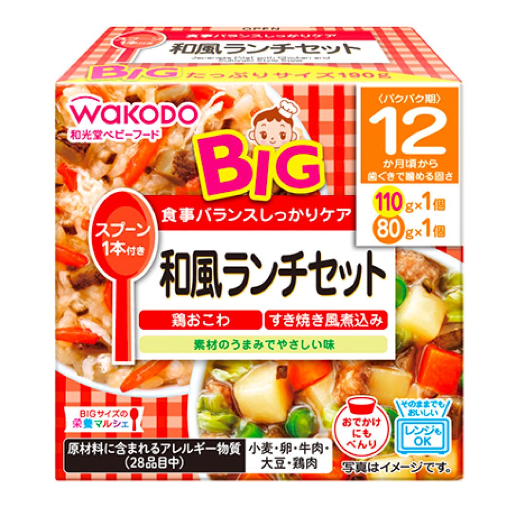Get Wakodo BIG size Nutrition Marche Japanese -style lunch set 110g (1 piece), 80g Delivered ...