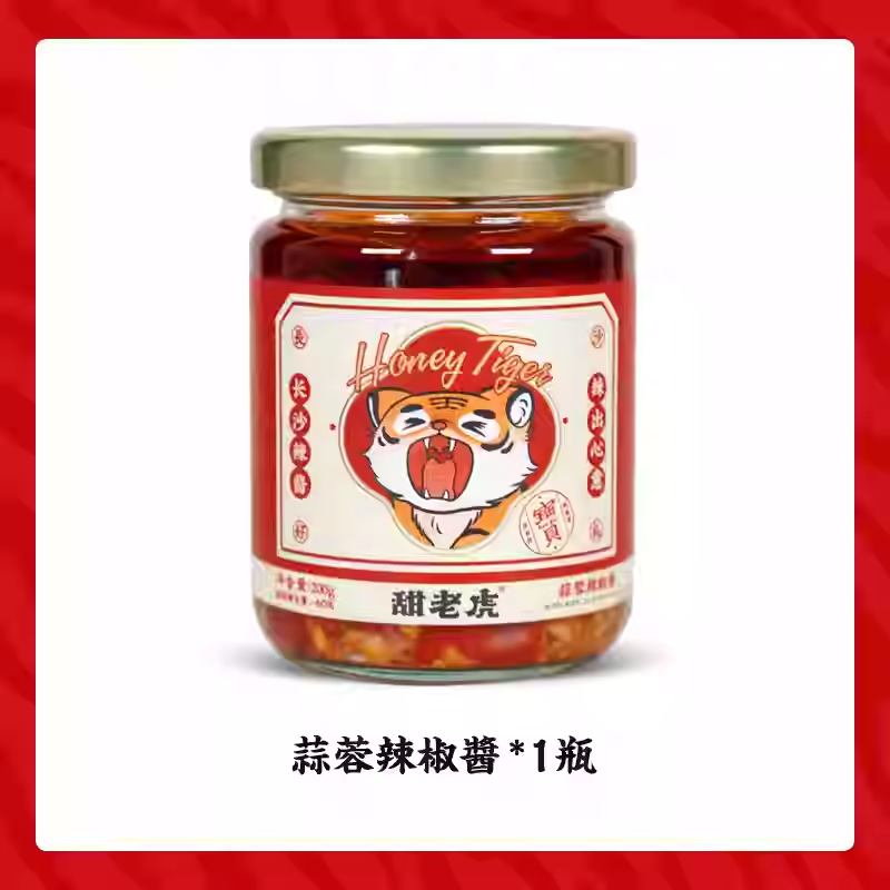 Get Sweet Tiger Garlic Chili Sauce Delivered | Weee! Asian Market