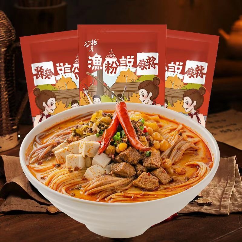 Get Cereal based cereal fish meal 205g * 1 bag of spicy mixed grains dormitory convenient Rice ...