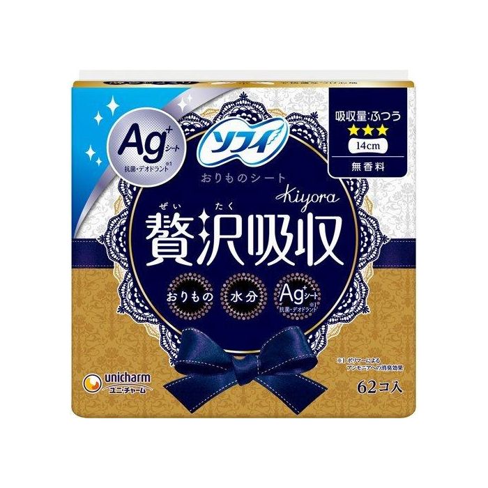 Unicharm Sofy Kiyora Luxurious Absorption Ag+ Fragrance Free Liner 14cm 62 pieces - Weee!