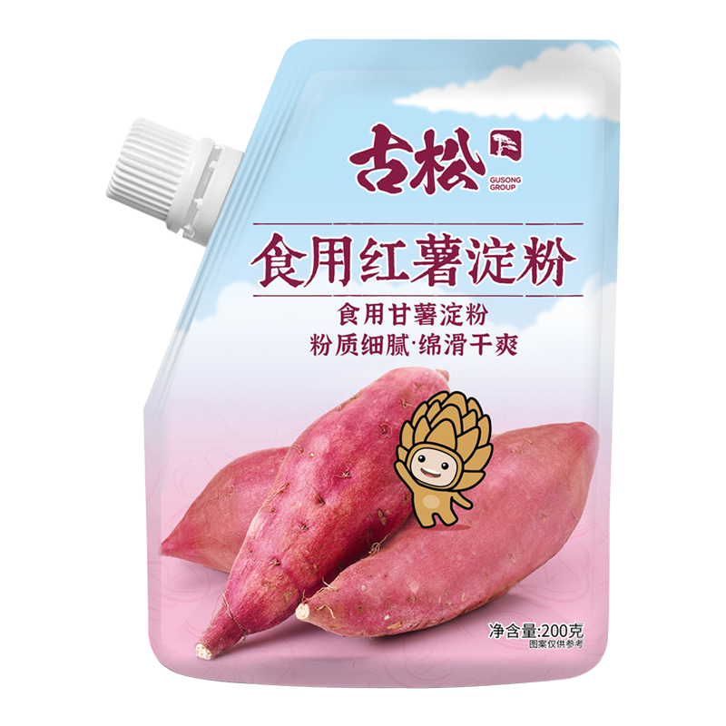 Get Gu Song raw powder with lid, 200g * 1 bag Delivered | Weee! Asian ...