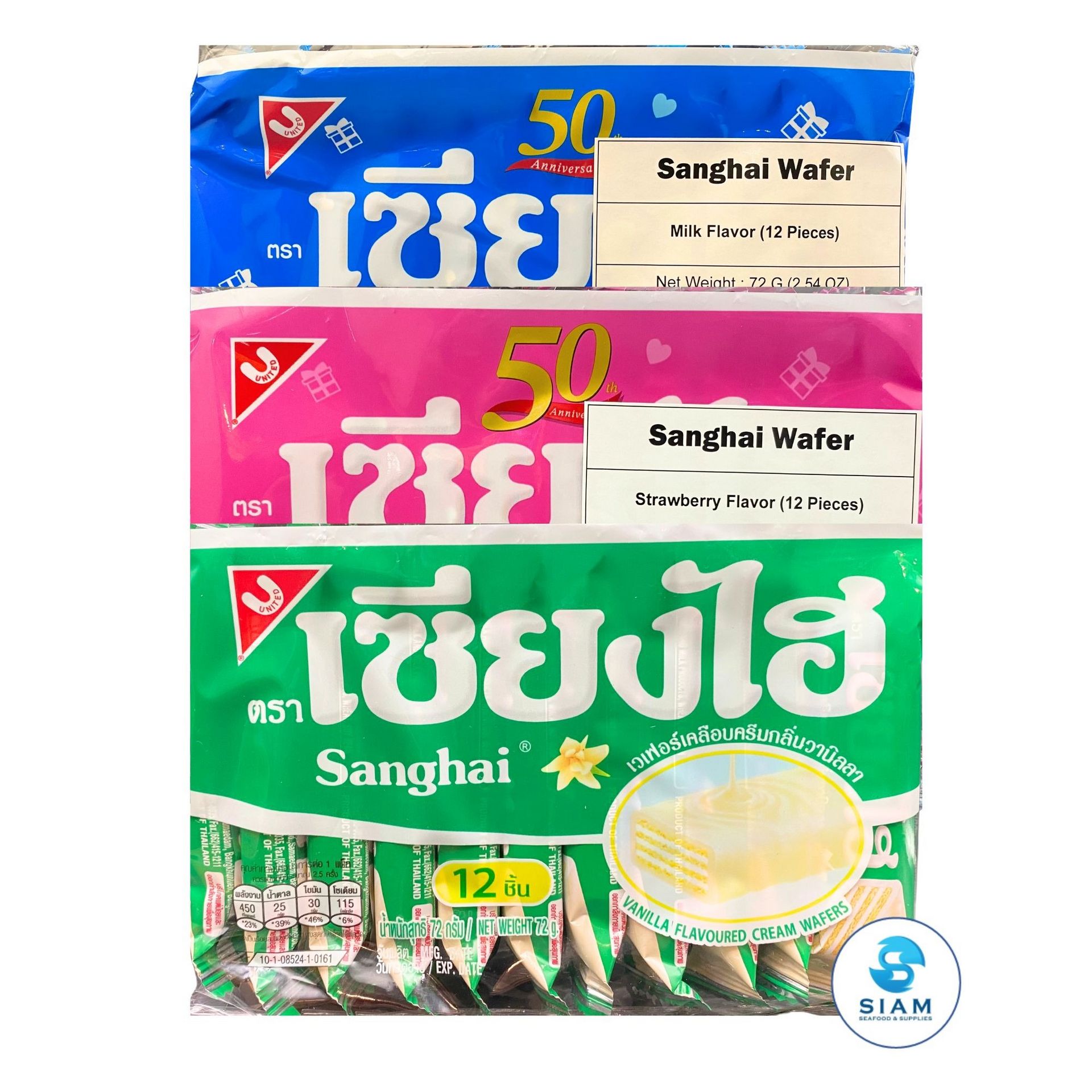 Get (3-Flavor Pack) Sanghai Thai Cream Wafers 3 count Delivered | Weee ...