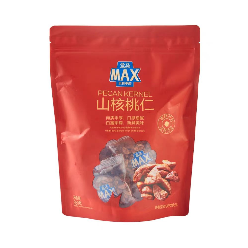 Get Pecan meat 350g*1 bag Delivered | Weee! Asian Market