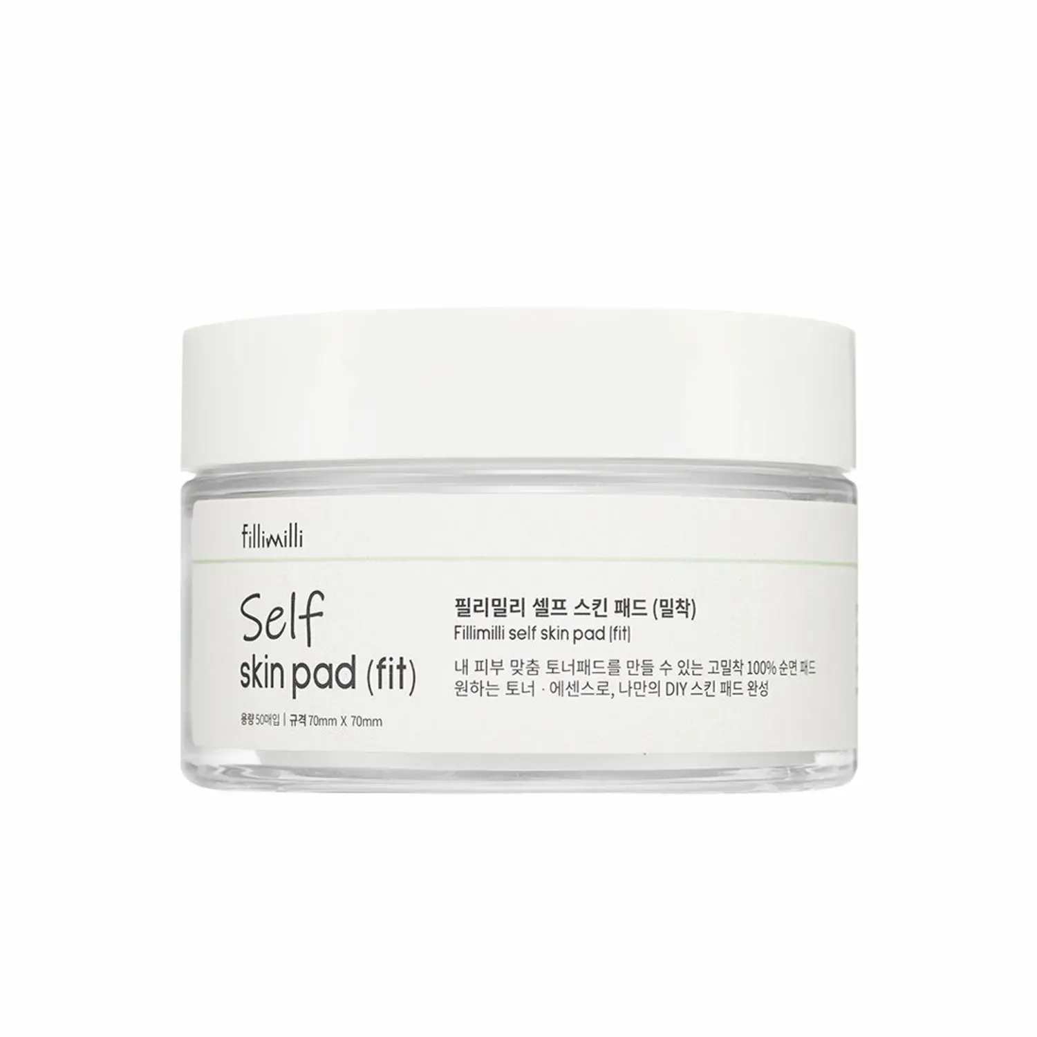 Get FILLIMILLI Self Skin Pad (50pcs) Delivered | Weee! Asian Market