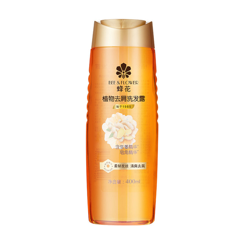 Get BEE & FLOWER Plant Anti-dandruff Shampoo Delivered | Weee! Asian Market