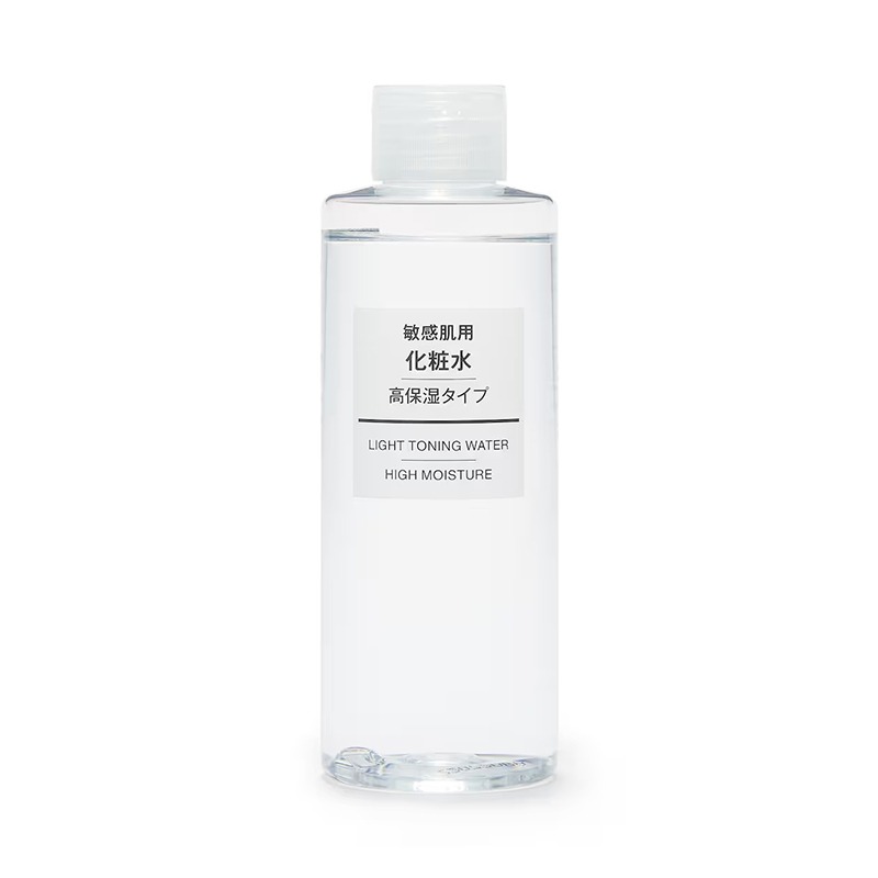 Get MUJI Sensitive Skin Toner 200ml Delivered | Weee! Asian Market