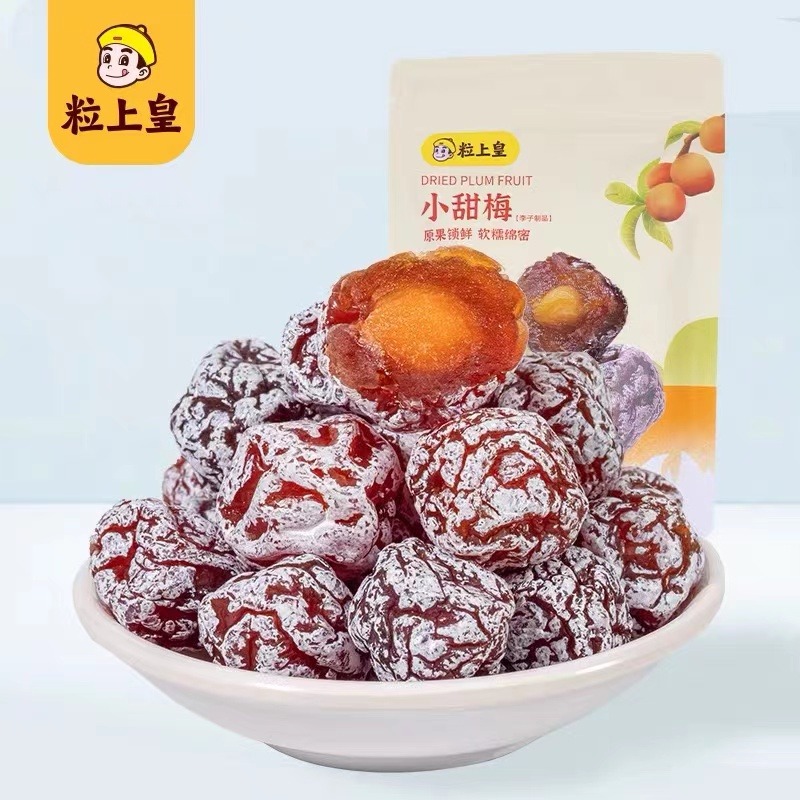 Get Little Sweet Plum , Dried Fruits , Candied Fruits , Snacks ...