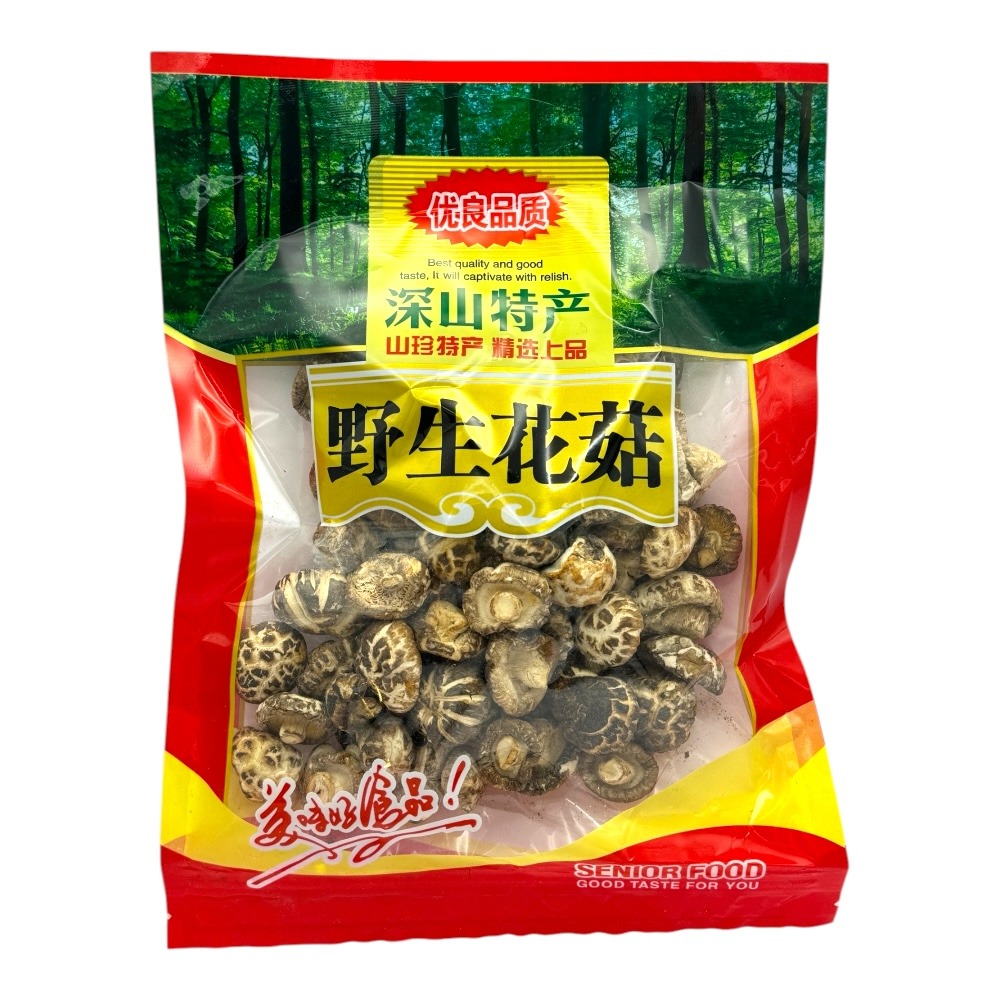 Get HMT Dried Shiitake Mushroom 150g Bai Hua Gu Delivered | Weee! Asian ...