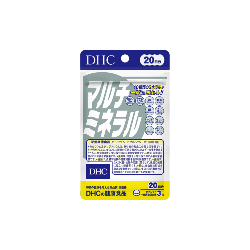 Get DHC New Edition Multi Mineral Tablets 20 Days 60 Capsules Delivered | Weee! Asian Market