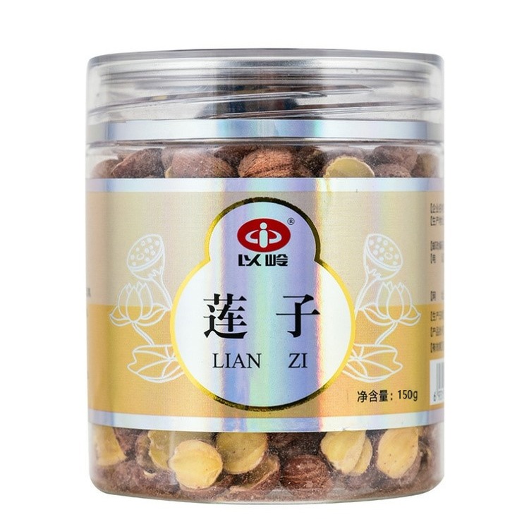 Get YiLing Official Lotus Seeds Xianglian Porridge Pot Delivered | Weee ...