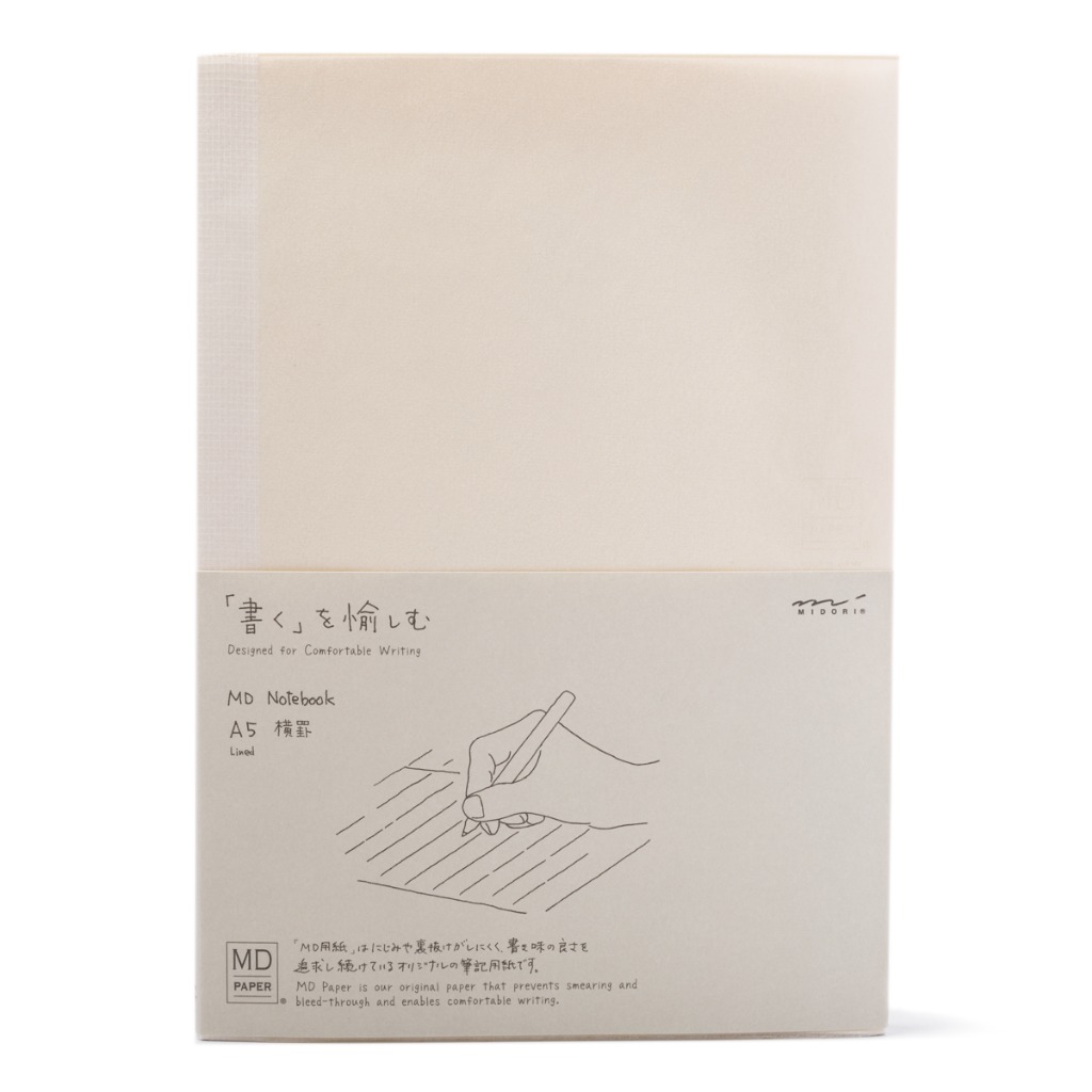 Get Midori Japan MD Notebook Horizontal Ruled Lines A5 Delivered | Weee ...