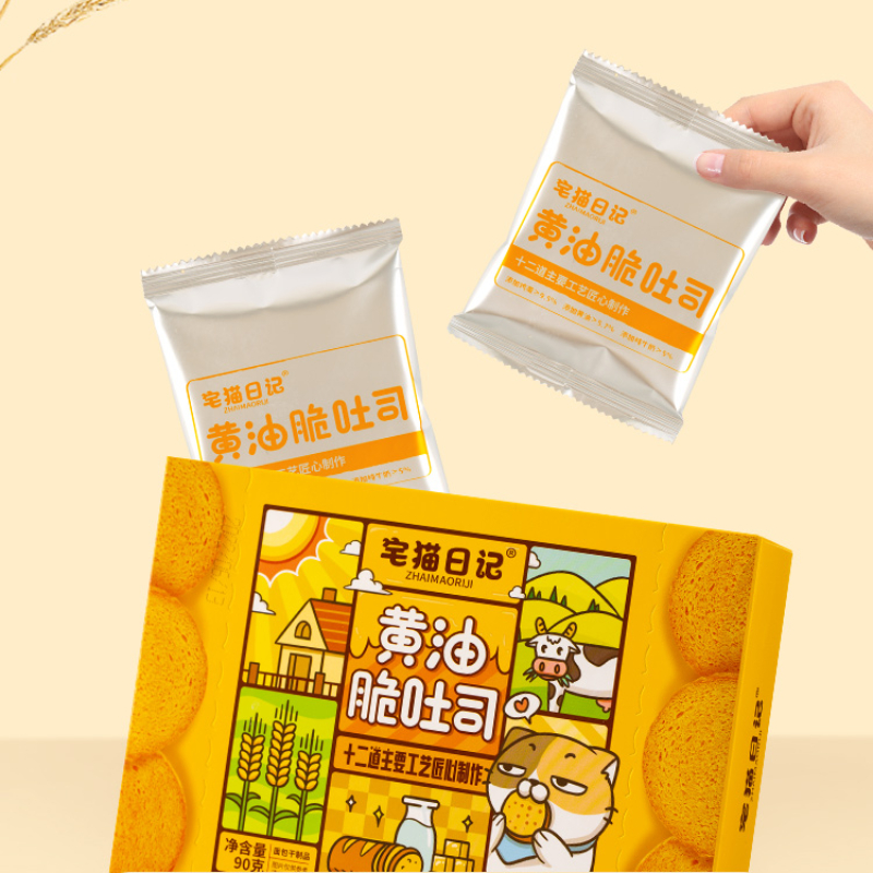 宅猫日记 黄油脆吐司早餐烤面包干点心 90g*1盒 - Weee!