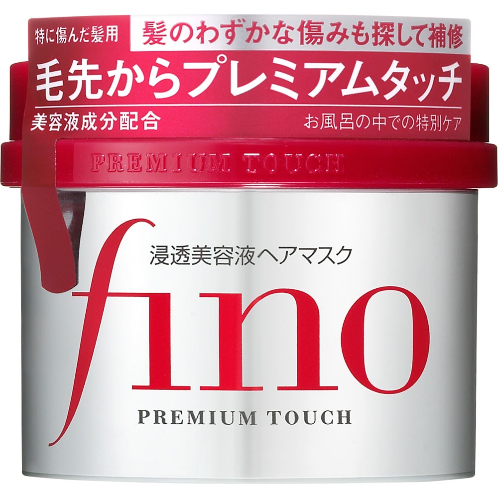 Get FINO Premium Touch Hair Mask 230g Delivered | Weee! Asian Market