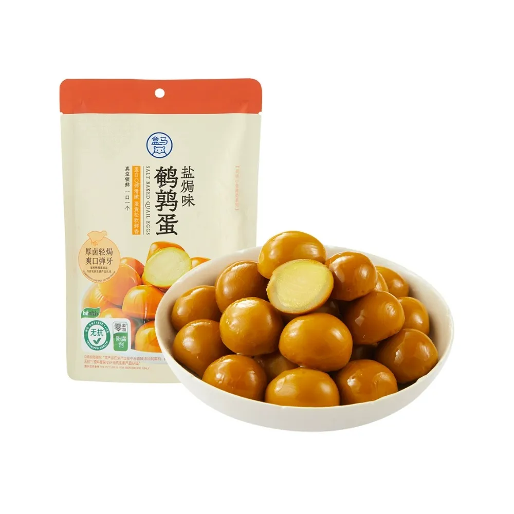 Get Hema Quail Eggs (Salt-Baked Flavor) 192 g Delivered | Weee! Asian ...