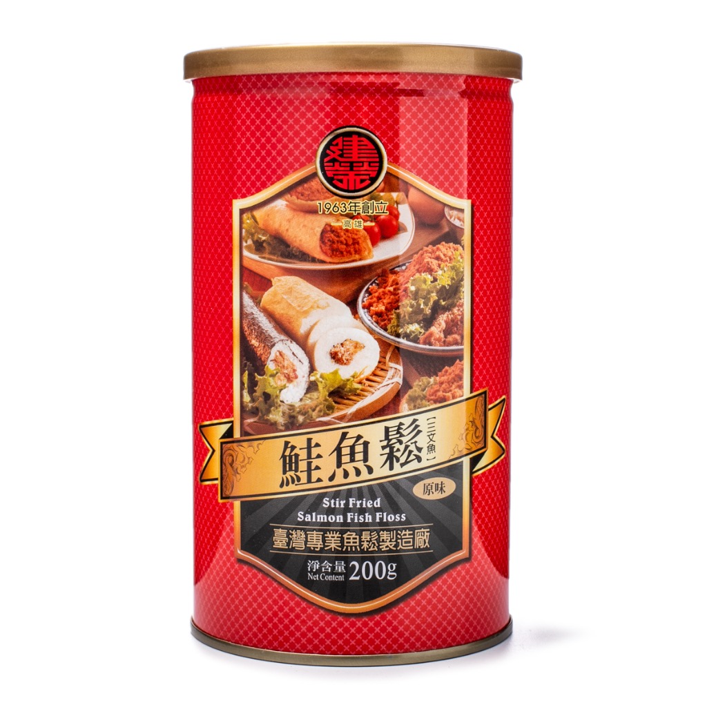 Get Chien Jung Stir Fried Salmon Fish Floss Delivered | Weee! Asian Market
