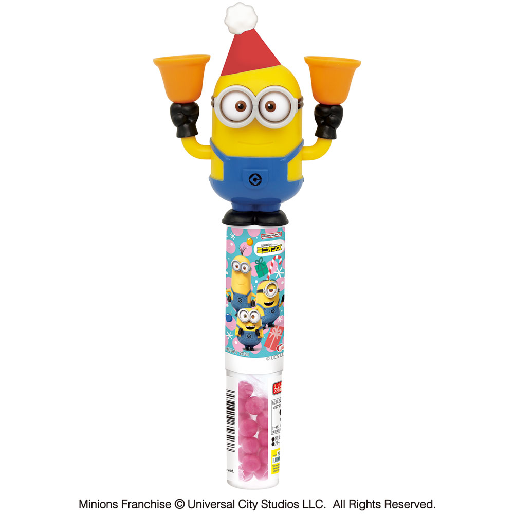 Get Heart x Minion Bell Handheld Bell Candy Stick 4g Delivered | Weee ...