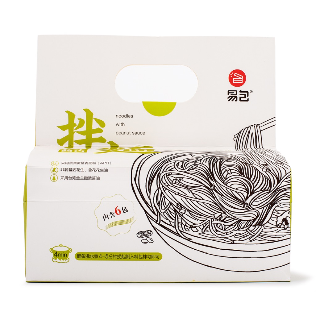 Get Yibao Noodles with Peanut Sauce Delivered | Weee! Asian Market
