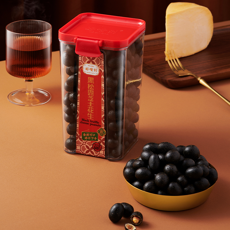 Get Black truffle fish skin peanuts 500g*1 can Delivered | Weee! Asian ...