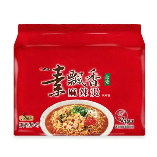 Get Weili Vegetarian Instant Noodle, Spicy flavor 5/pk Delivered | Weee ...